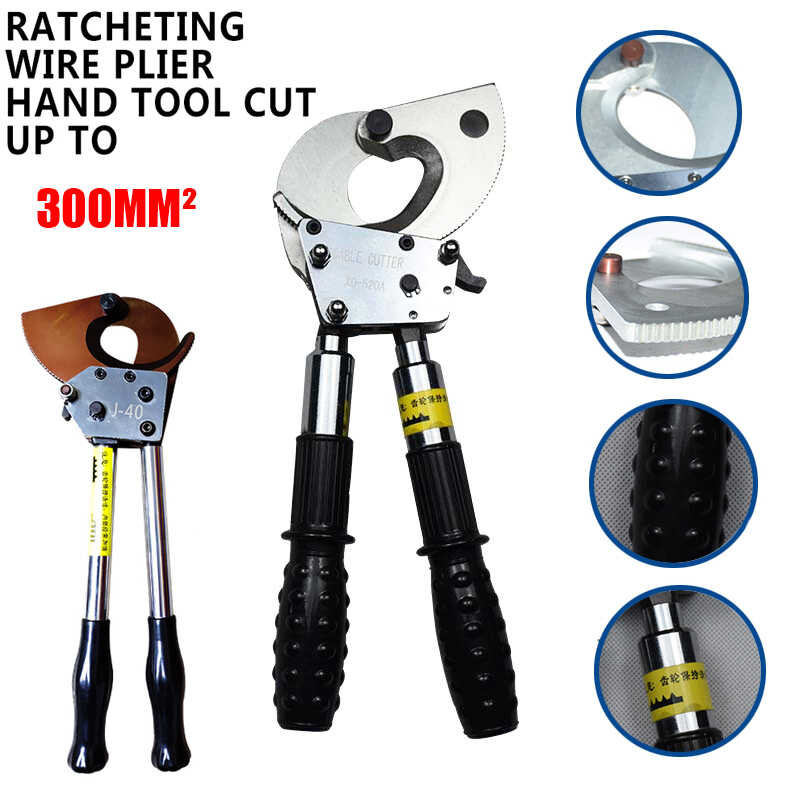 Ratchet J-40A Wire Cutter 40mm Cu/Alu Cable Scissors | Shopee Philippines