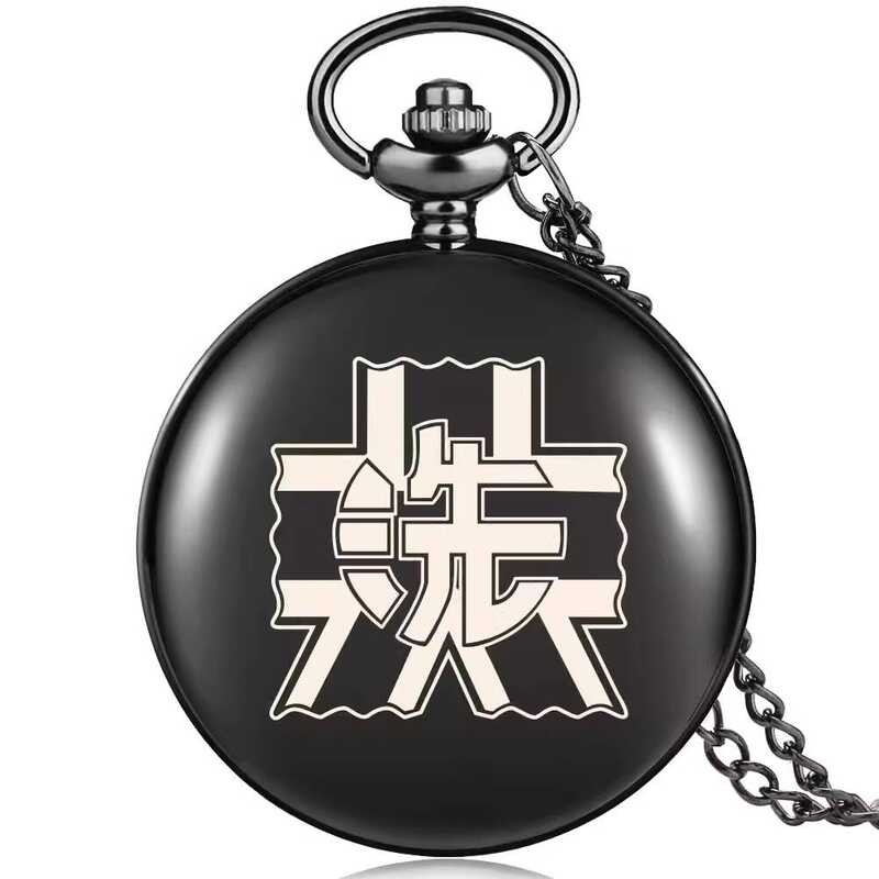 Girls and chariots around animation pocket watch quartz watch anime ...