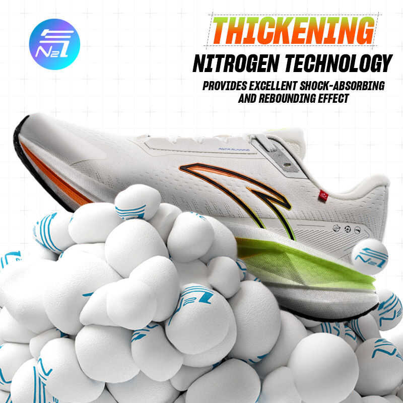 ANTA Men G21 3 SE Professional Running Shoes Cushioning Durable ...