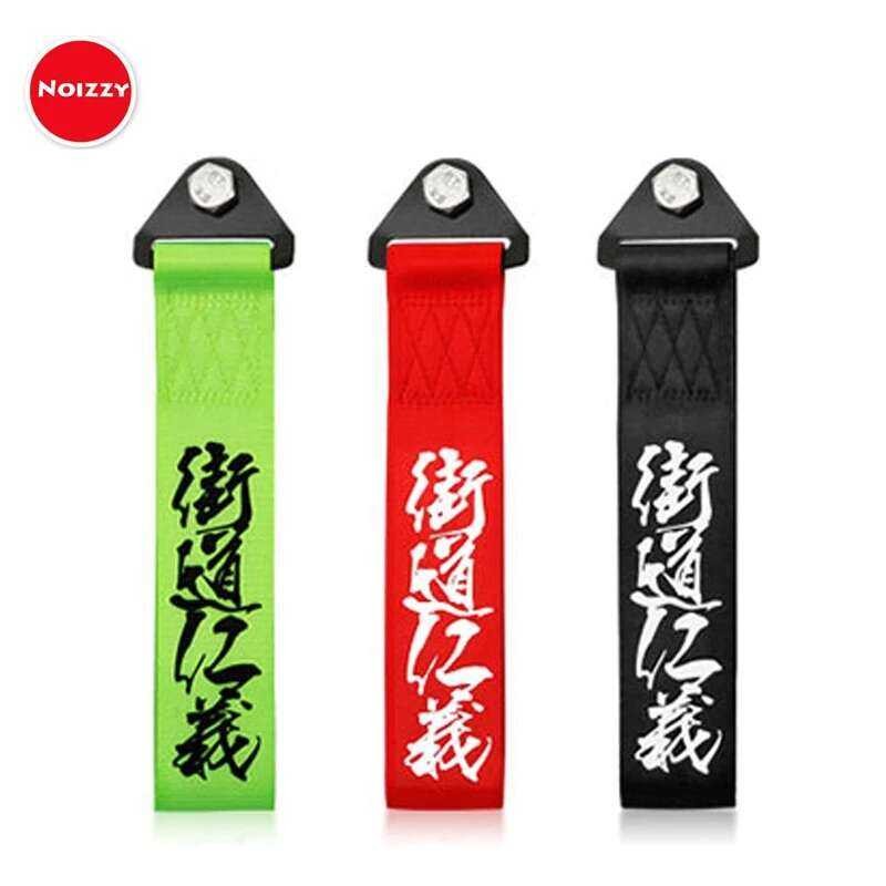 Xj Xj Noizzy Street Road Justice Car Towing Ropes Nylon Tow Bar Strap High Strengh Trailer JDM ...