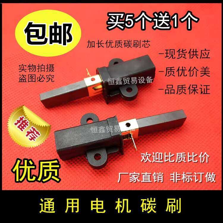 High horsepower sand ice machine Commercial ground soybean milk mixer W ...