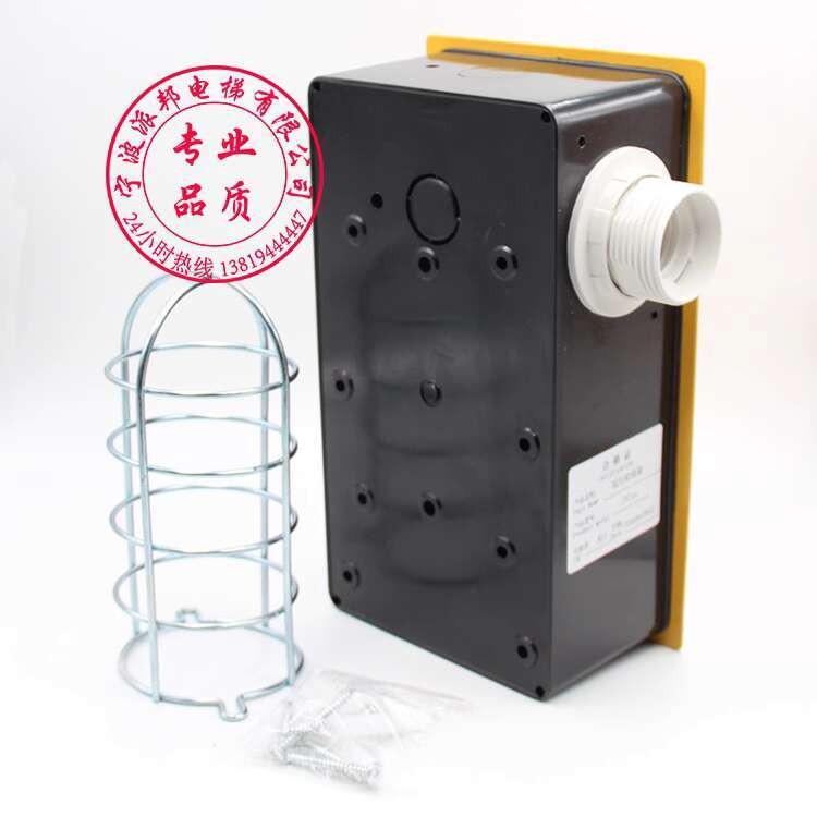 universal maintenance box Xizi Otis pit emergency stop lighting switch ...