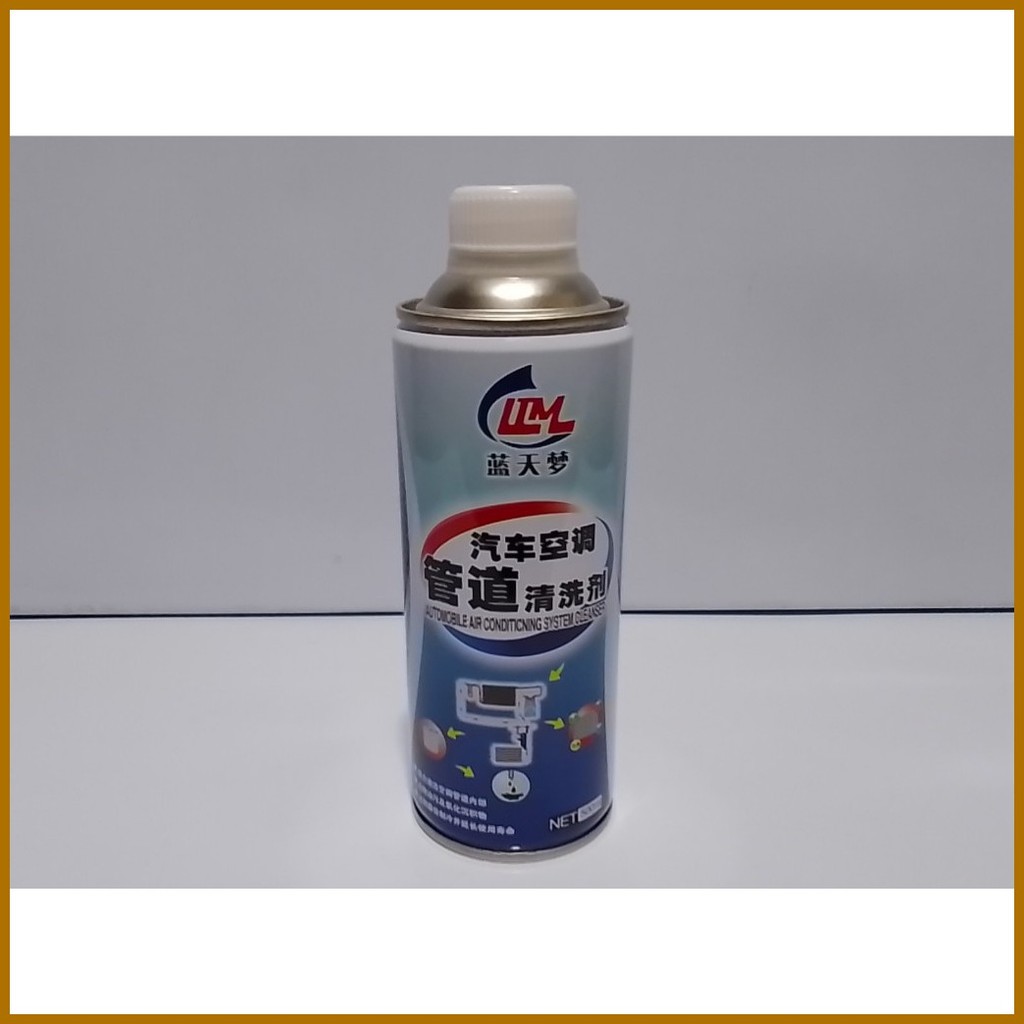 141B in Can 500mL Resealable | Carbon Tetra | Flushing Resealable | Car ...
