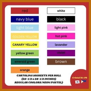 cartolina paper - Best Prices and Online Promos - Aug 2025 | Shopee ...