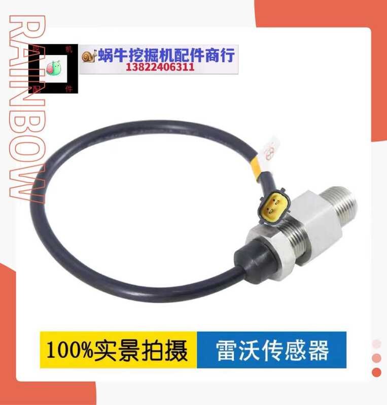 Sany XCMG Foton Lovol Lishide Excavator Speed Sensor Cummins B Engine ...