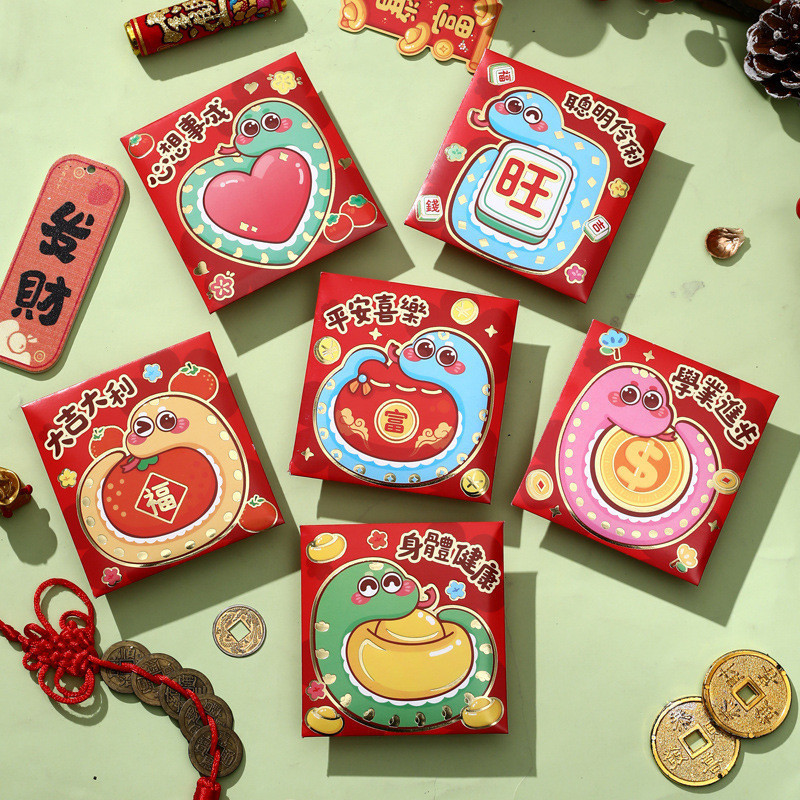 6Pcs 2025 New Year Red Packet Cartoon Sanke Year Hongbao Spring ...