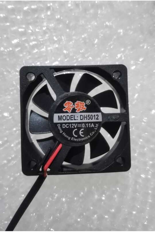 0 Pole 5012 Dh5012 Hydraulic 5010 12V 5Cm Computer Motherboard Chassis ...