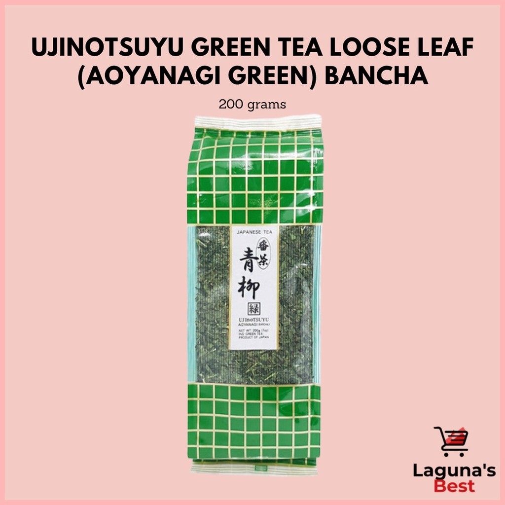 Ujinotsuyu Japanese Green Tea Loose Leaf (Aoyanagi Green) Bancha 200 ...