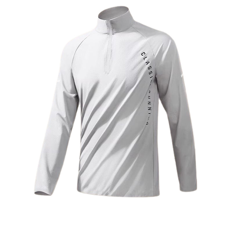 Men's Quick-Dry Training Sportswear Set – Ice Silk Dri-Fit Running ...