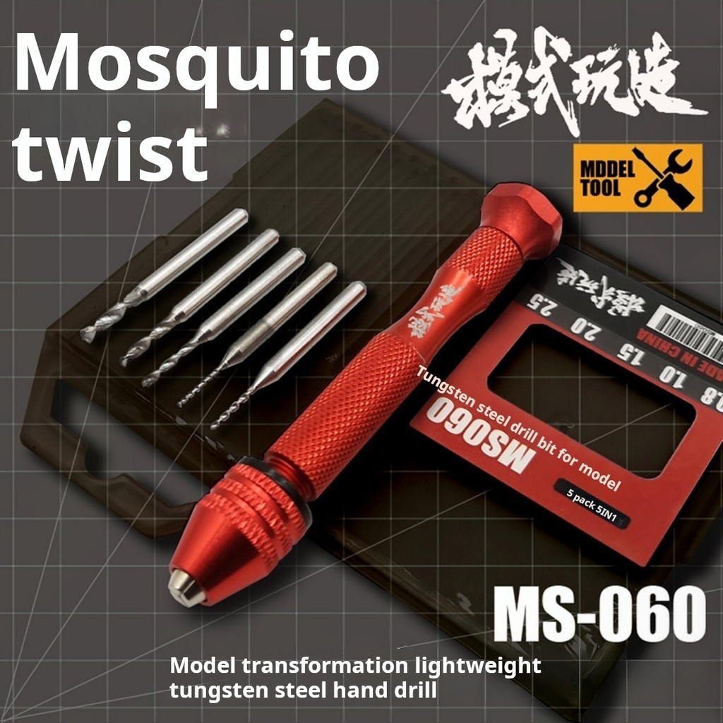 New MS060 0.1mm-3.0mm Tungsten Steel Hand Drill Twist Drill Bit Set for Gundam Gunpla GK ...