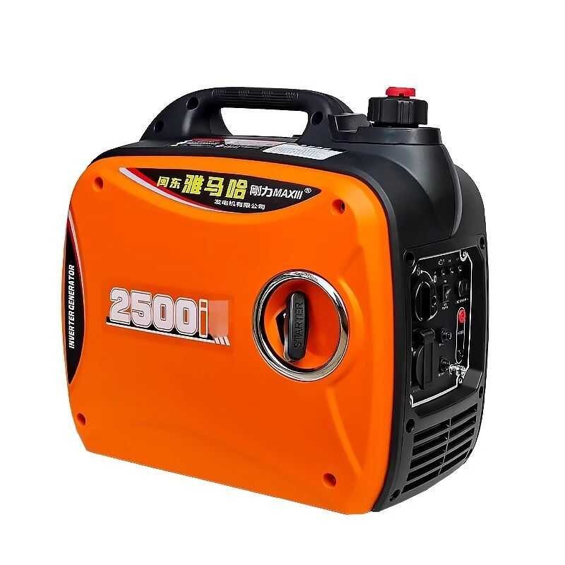 Yamaha rigid portable generator small generator field 220V gasoline ...