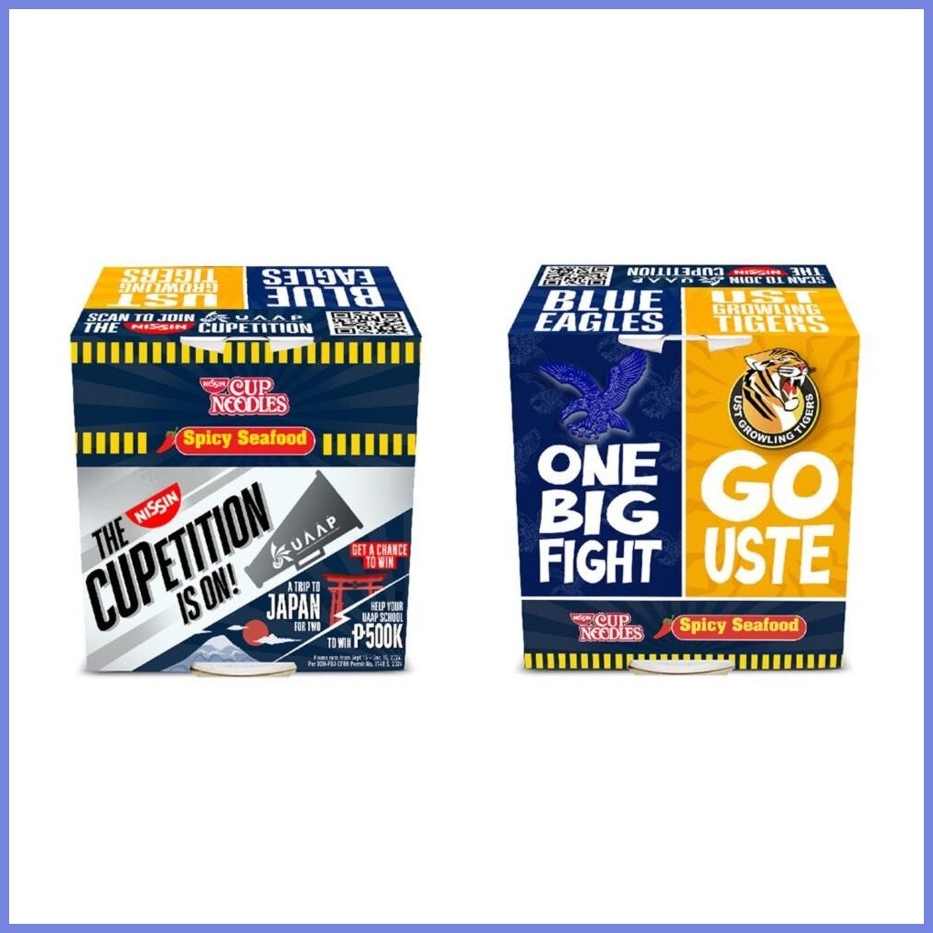 ☁ ♈ [UAAP EXCLUSIVE] Nissin Cup Noodles Mini Spicy Seafood (40g) | Shopee Philippines