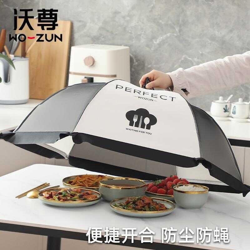 Bumalik na gulay, mga natitirang bahagi talahanayan, dust pagkain ...