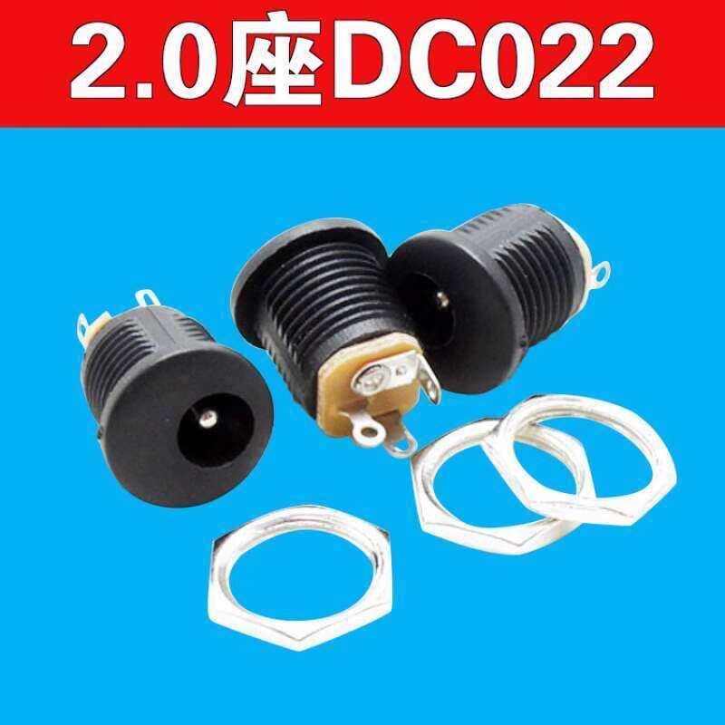 Manually press the Inverter head pinch switch with the DC022 power ...