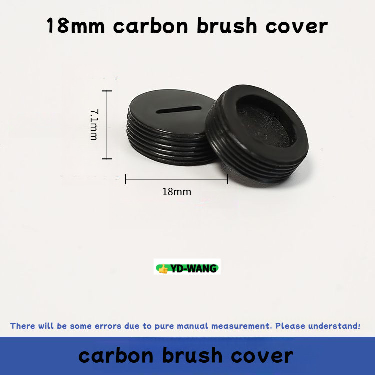 Carbon brush cover, angle grinder brush cover, carbon brush cover for ...