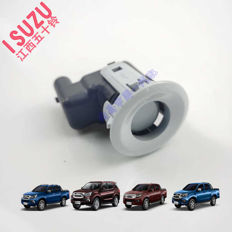 Jiangxi Isuzu DMAX MUX Muyouxia Ruimai Lingtuo Reverse Radar Sensor ...
