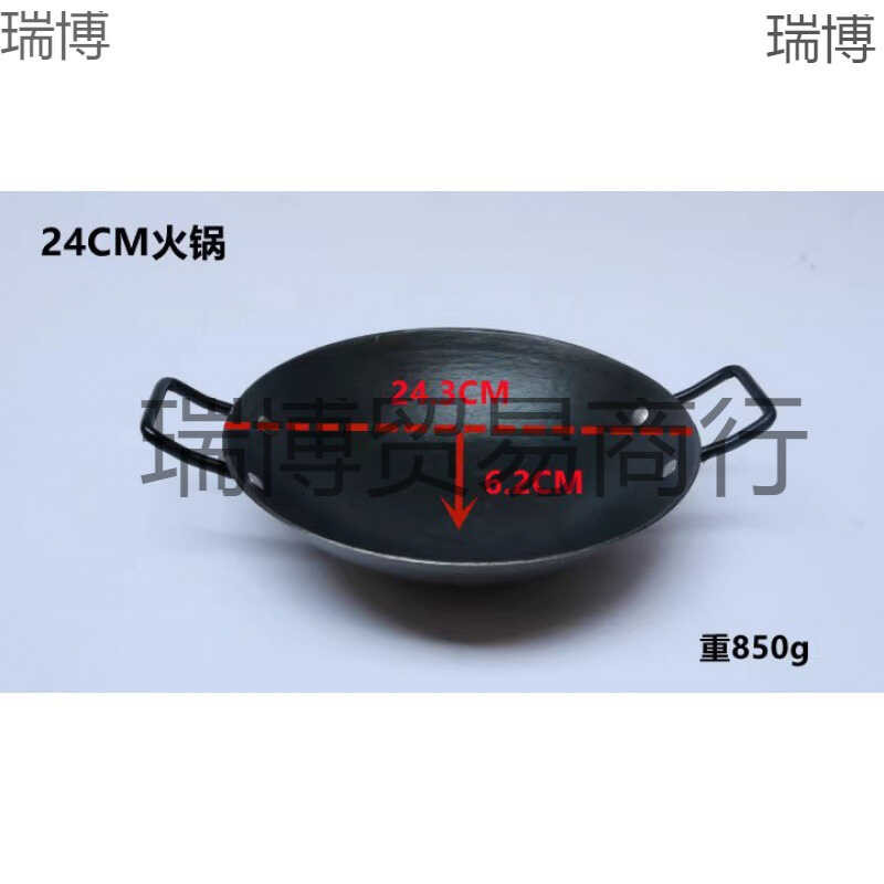 Traditional old-fashioned cast iron pot, commercial restaurant, card ...