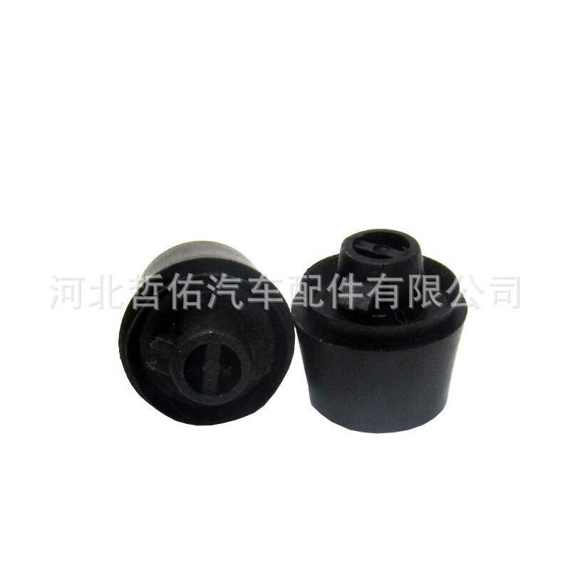 Car Door Buffer Rubber Pad Angkop Para Sa Toyota Corolla, Camry, Crown ...