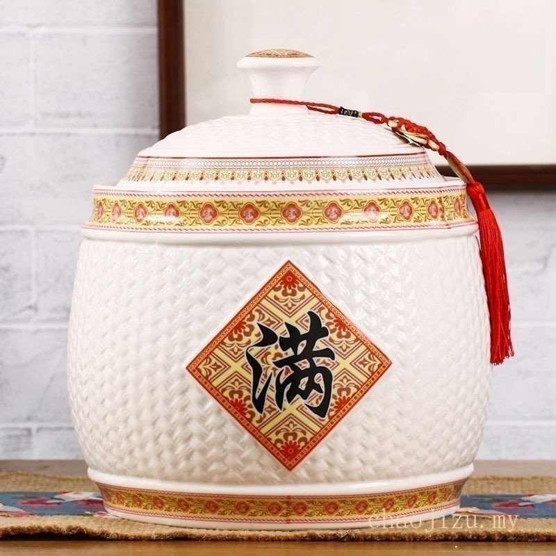 GZWT [COD]Ceramic Rice Storage/Rice Storage/ Rice Vase Porcelain Rice ...