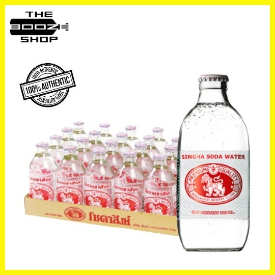 ♟ Singha Soda Water 325ml x 24 (Case) | Shopee Philippines