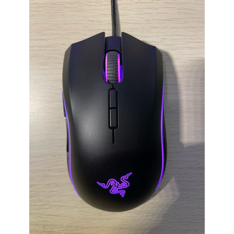 Razer Mamba Elite RGB Wired Gaming Mouse | Shopee Philippines