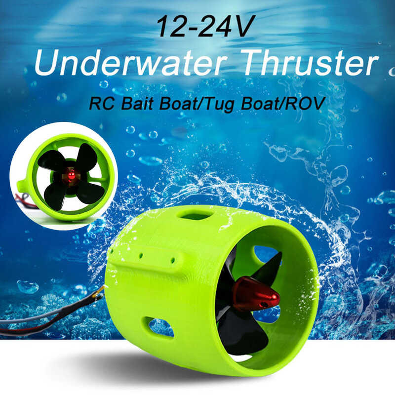 20A 12-24V Brushless Motor 4 Blade Thruster RC Bait Boat Accessory ...