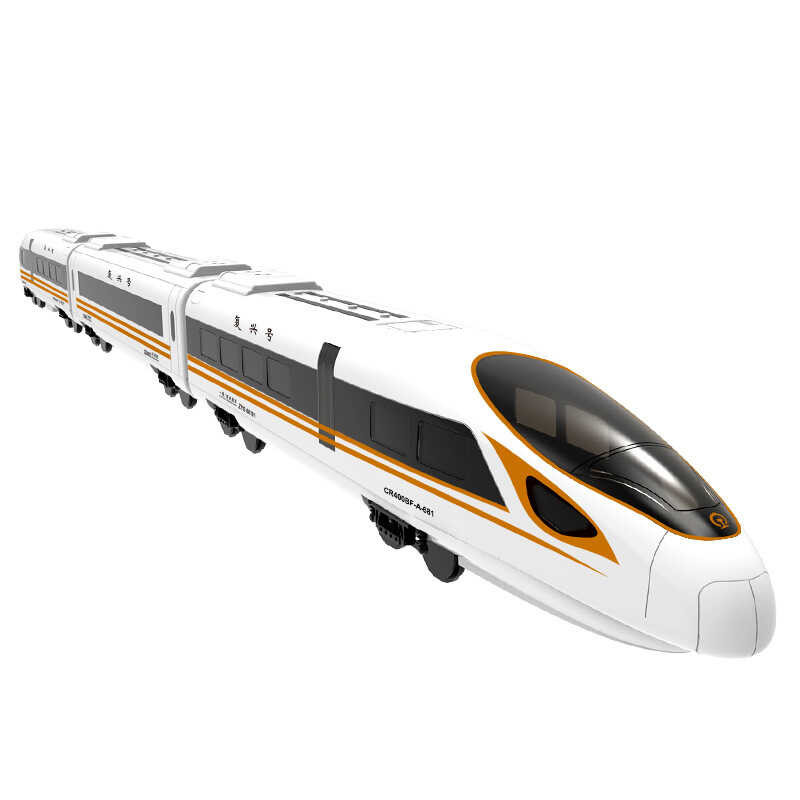 Double Eagle Fuxing Charging Remote Control Train Subway High Speed ...