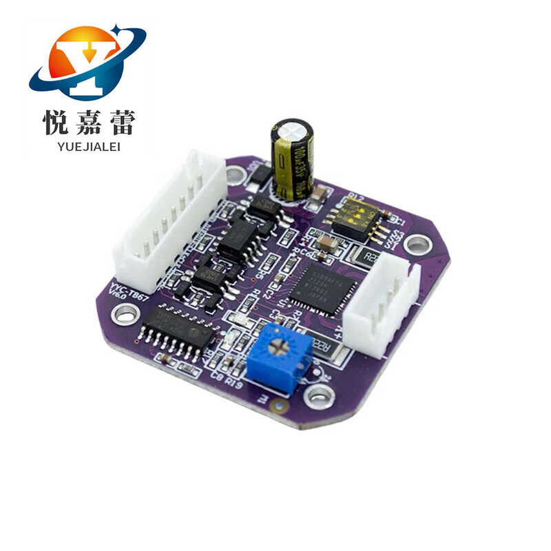 S109 module 4257 stepper motor driver 32 subdivision 4A current control ...