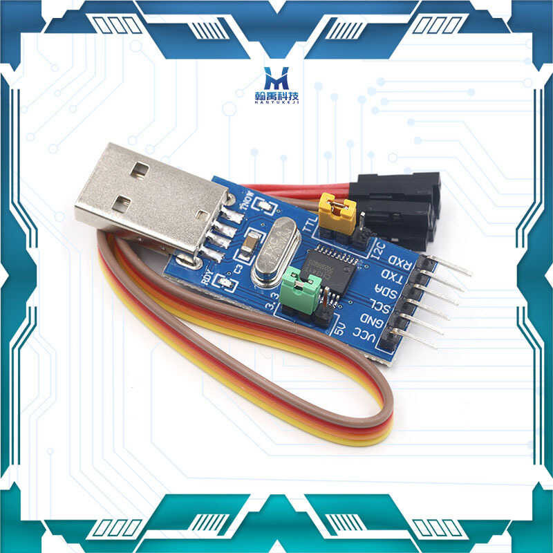 CH341T 2-in-1 module USB to I2C IIC UART USB to TTL MCU serial port downloader | Shopee Philippines