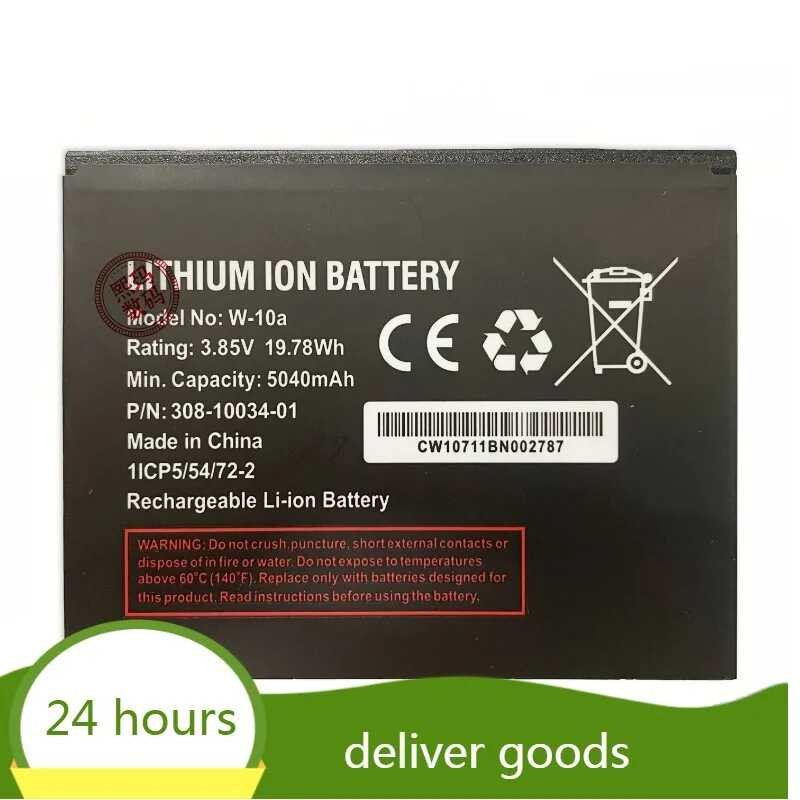 B7 Para 3 Sa NETGEAR Motor M1 Mr1100 M2 Mr2100 W-10A Router Battery ...