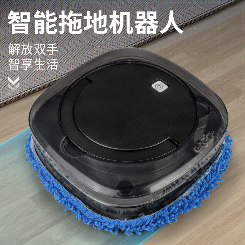 New Floor Mopping Robot With Water Tank Smart Home Cleaning Machine ...