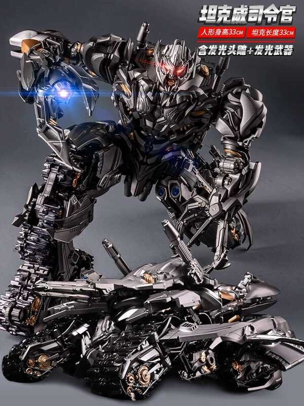 Tt Transform Toy Er Large Diamond Alloy Genuine Tank Megatron 7-Day ...