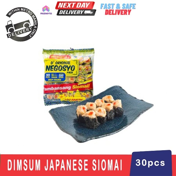 DIMSUM FACTORY JAPANESE PORK SIOMAI 30 PIECES 500 GRAMS | Pambansang ...