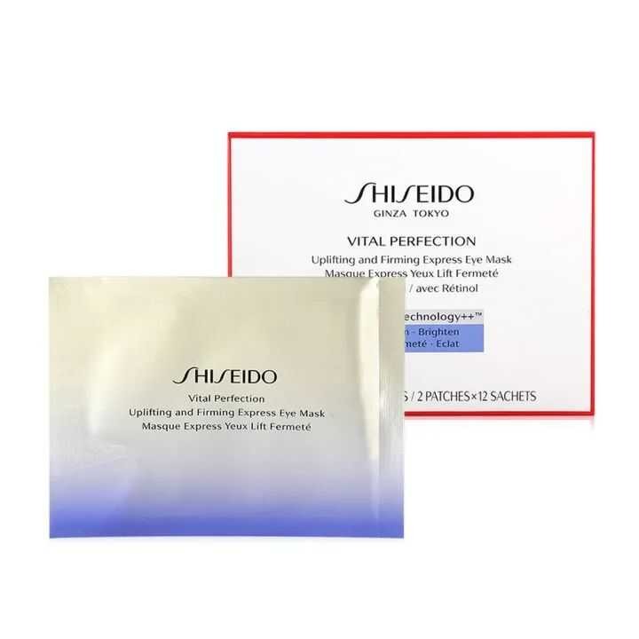 Shiseido Vital Perfection Uplifting And Firming Express Eye Mask (12 ...