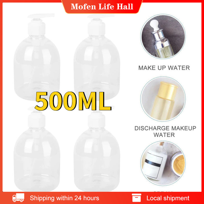 ]500Ml Pump Empty Bottle Hand Soap Dispenser Pump Shampoo Bottle ...