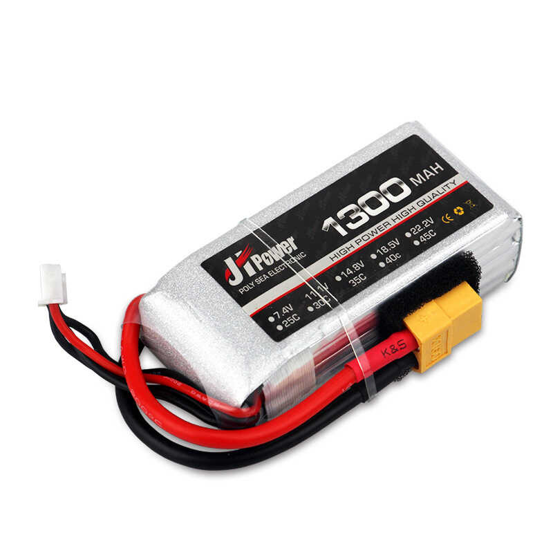 JH Model Airplane Car Model Lithium Battery 1300Mah Aerial Photography ...