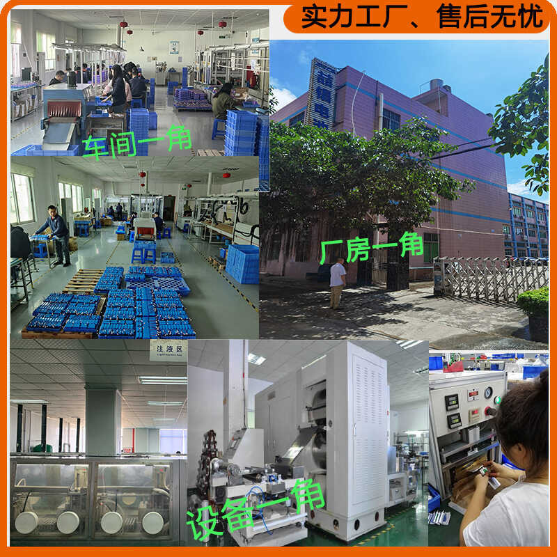 18650 3.7V2200 Parallel Lithium Pack Deep Discharge Protection With NTC ...