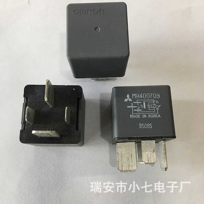 Mitsubishi Relay MR400709 | Shopee Philippines