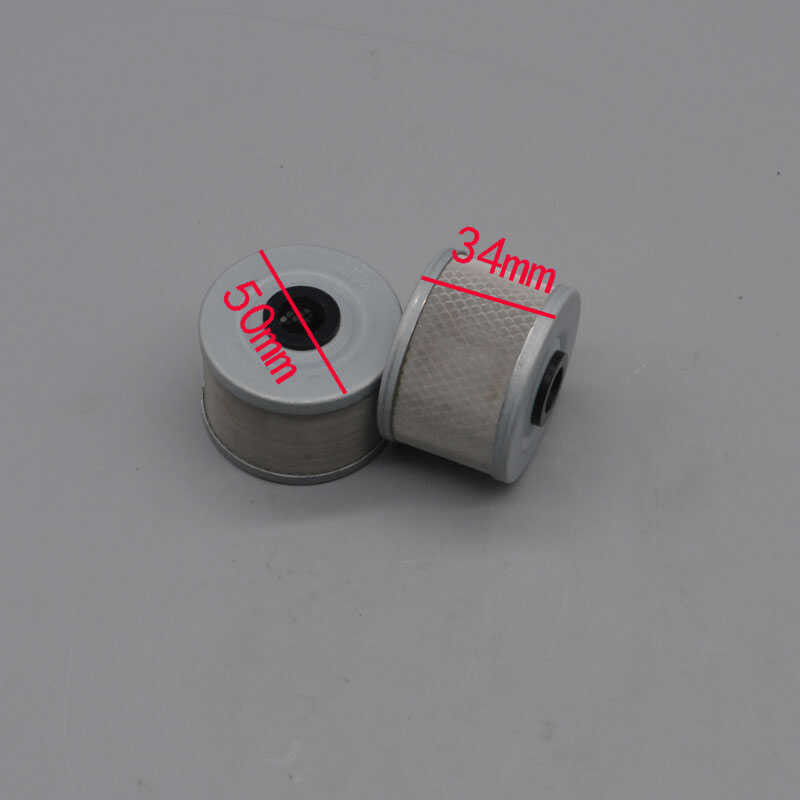 300Cc 200Cc Motorcycle Engine Oil Filter Cleaner For Lifan K200 Kpt200 ...