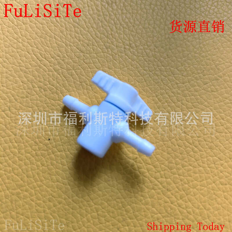 UV Continuous Ink System Ink Switch/Uv Inkjet Printer/Flatbed Printer ...