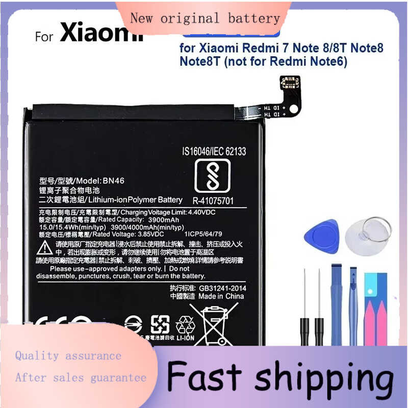 Battery BN46(For redmi7 note8 8T) Xiaomi 7 Note 8/8T Note8 Note8T (not ...