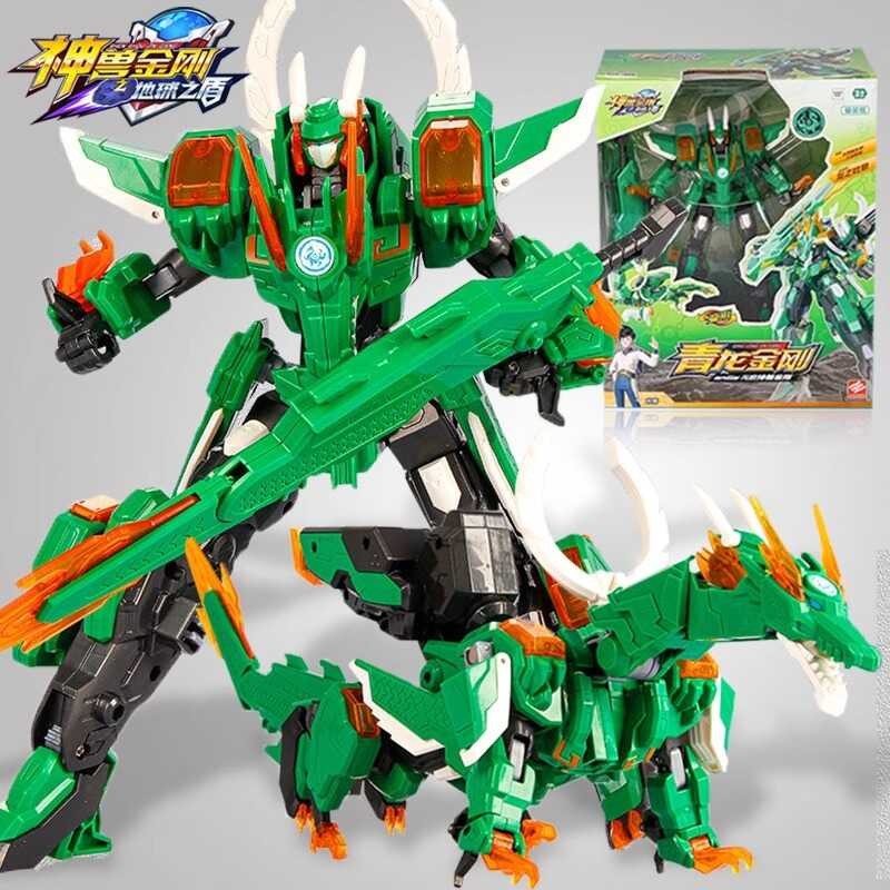 Divine Beast King Kong 6 Earth Shield Dinosaur Transformation Robot 5 ...