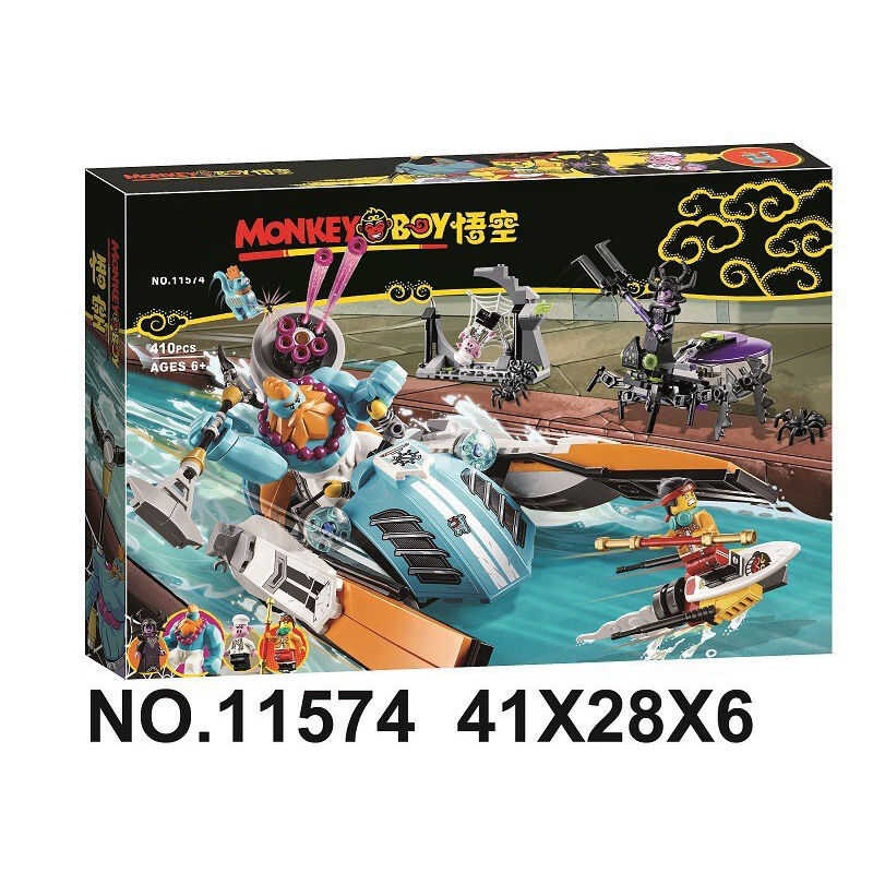 LEGO Kompatible Sa Wukong Xiaoxia 80014 Sand Power Battle Boat Boys ...