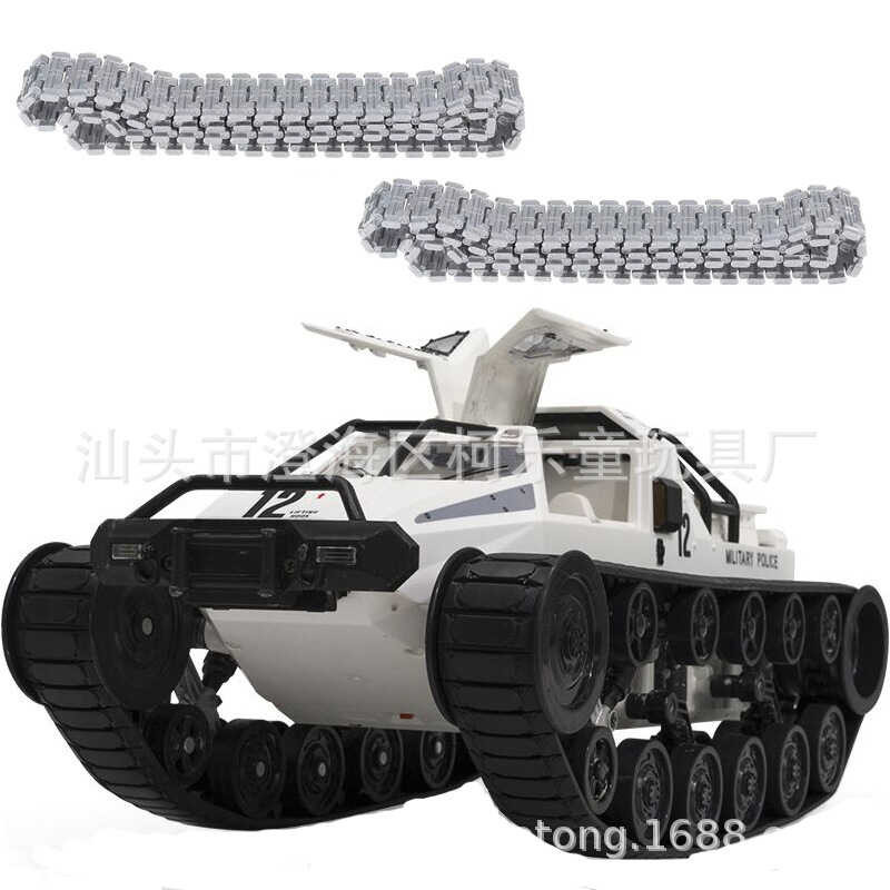 Ff RC Remote Control Professional High-Speed Tank Vehicle Off-Road High ...