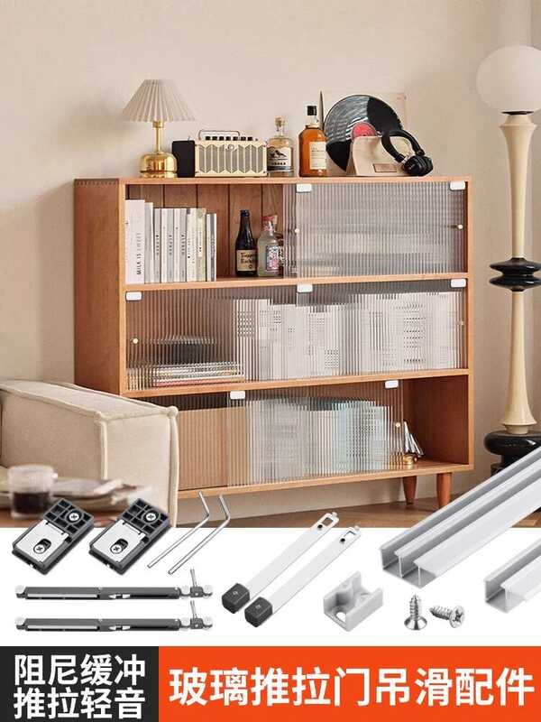 Cabinet 5mm glass door suspension sliding track groove display cabinet ...