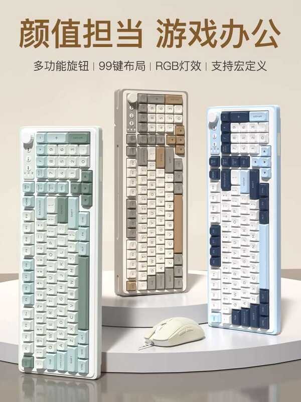 Logitech Keyboard And Mouse Set With Wired Mechanical Tea Axis Feel ...