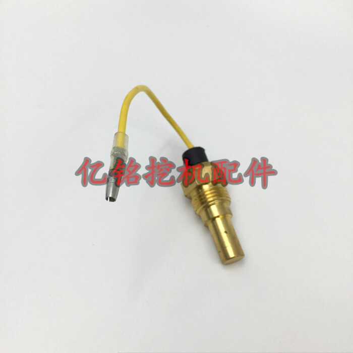 Excavator Hitachi ZAX Sumitomo Isuzu BD BG Water Temperature Sensing ...