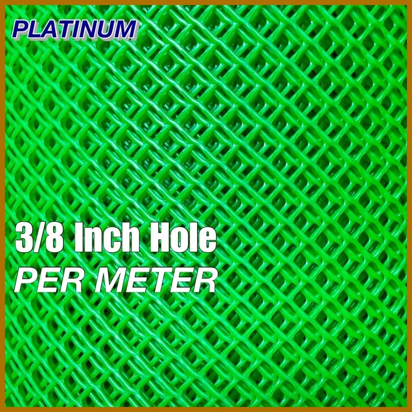 Per Mtr | Polyethylene Plastic Screen Amazon | Chicken Screen Bird ...