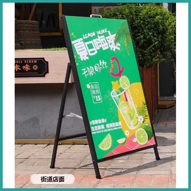 ↔ ∞ A Type Foldable Stand Signage / Floor Sign Sintra Board Menu ...