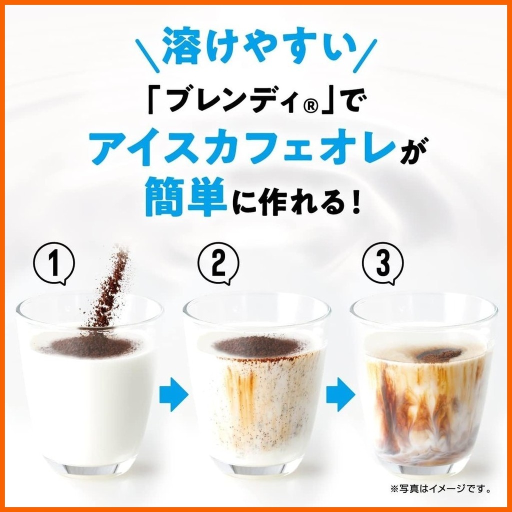 AGF Blendy Espresso Bag [Instant Coffee] [Water-soluble Coffee] [Cafe au Lait] [Refill] 70g (x 1 ...